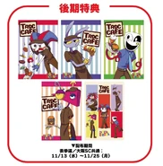 The Amazing Digital Circus Cafe | Glitch Productions Wiki | Fandom