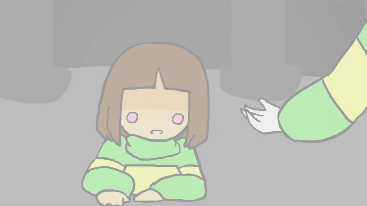 Mount Ebott | Glitchtale Wiki | Fandom