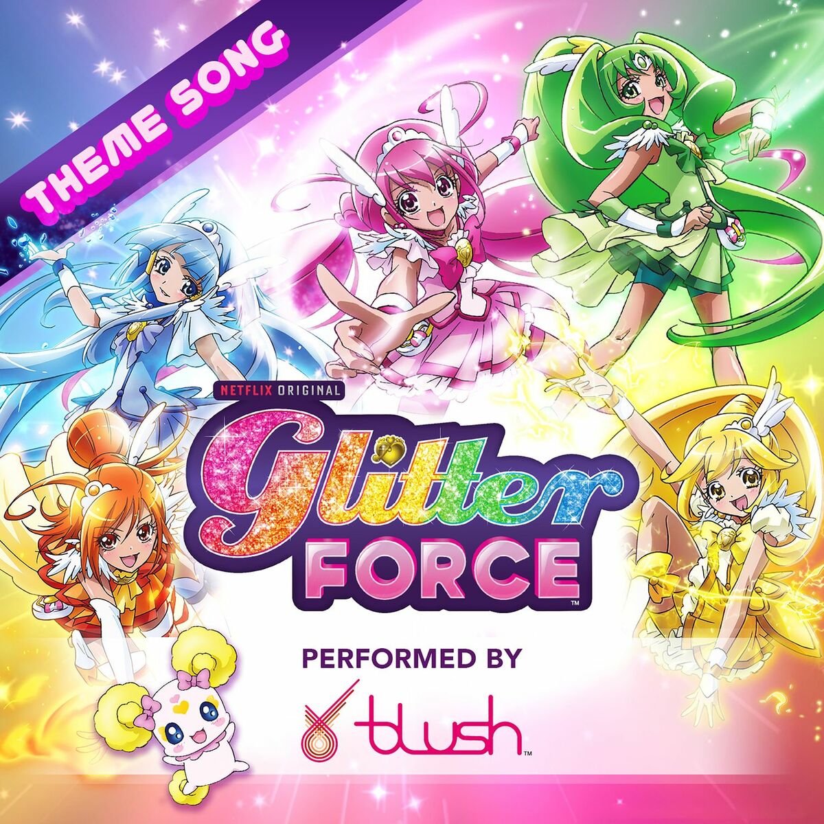 Glitter Force Song Glitterforce Wikia Fandom