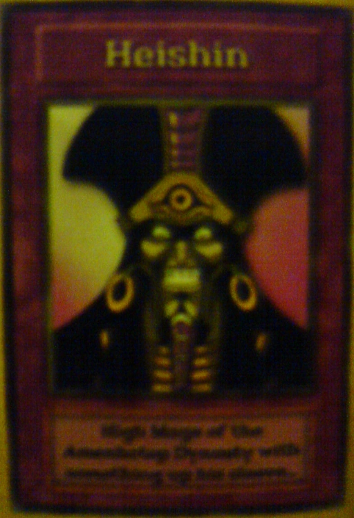 Heishin (Card) | Glittersword's Variant Yugioh Ruleset Wiki | Fandom