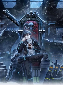 Zhang Yi | Global Freeze Wiki | Fandom