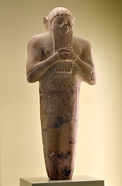 Anu Global Mythology Wiki Fandom