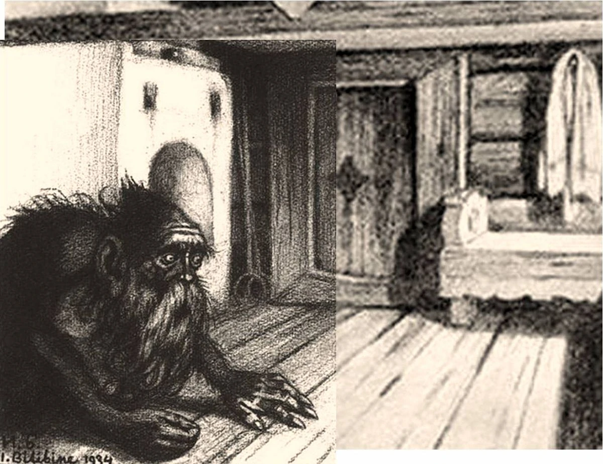 Domovoi | Global mythology Wiki | Fandom