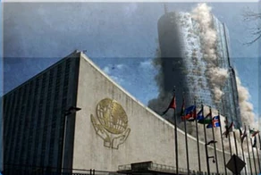 Pre-Commonwealth | Global Agenda Wiki | Fandom