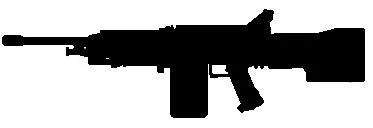 KMGZ Machine Gun | Global Conflict Wiki | Fandom