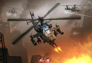 Gunship | Global Warfare Wiki | Fandom