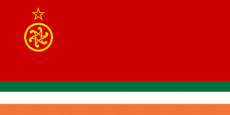 Communist Ireland | Globecraft Wiki | Fandom