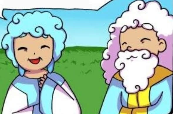 Sunshine | Gloomverse Wiki | Fandom