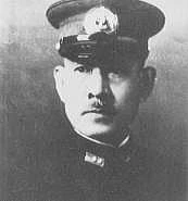 Shigeyoshi Inoue | Glory Of Generals Wiki | Fandom