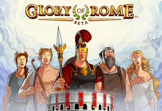 Al Principio | Glory of Rome Wiki | Fandom