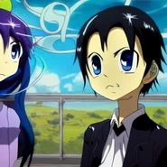 Gub | Glubo Wiki | Fandom