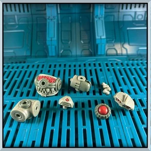 Bio-Mass Robot Progenitor | Glyos Wiki | Fandom