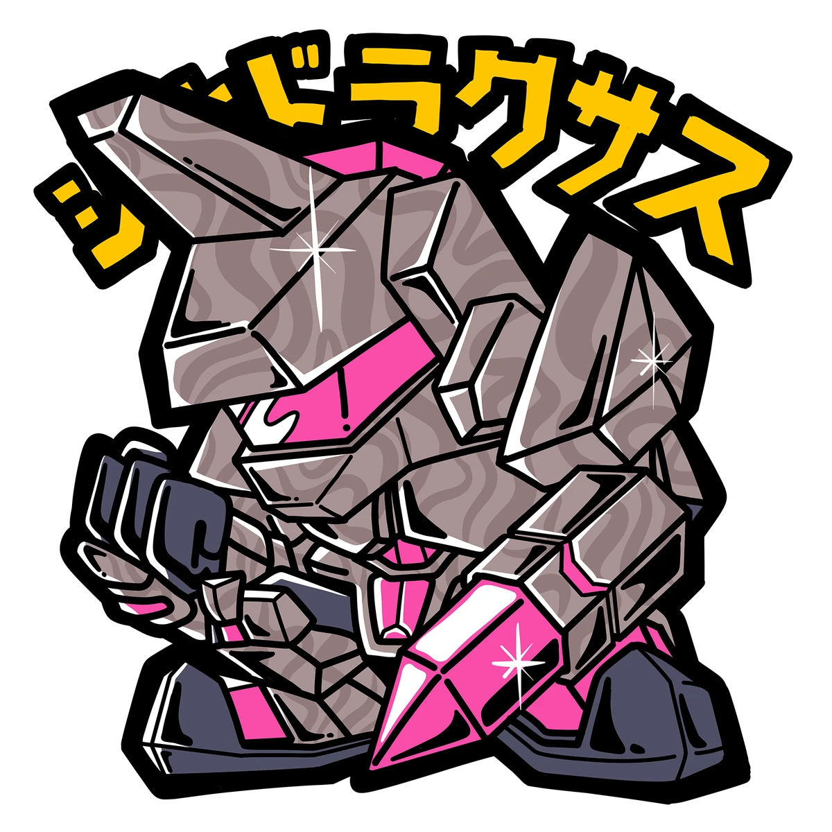 SeN | Glyos Wiki | Fandom