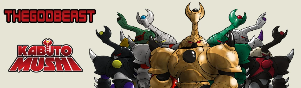 TheGodBeast | Glyos Wiki | Fandom