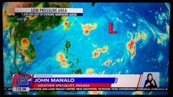 July 9, 2025 | GMA Broadcast Archives Wiki | Fandom