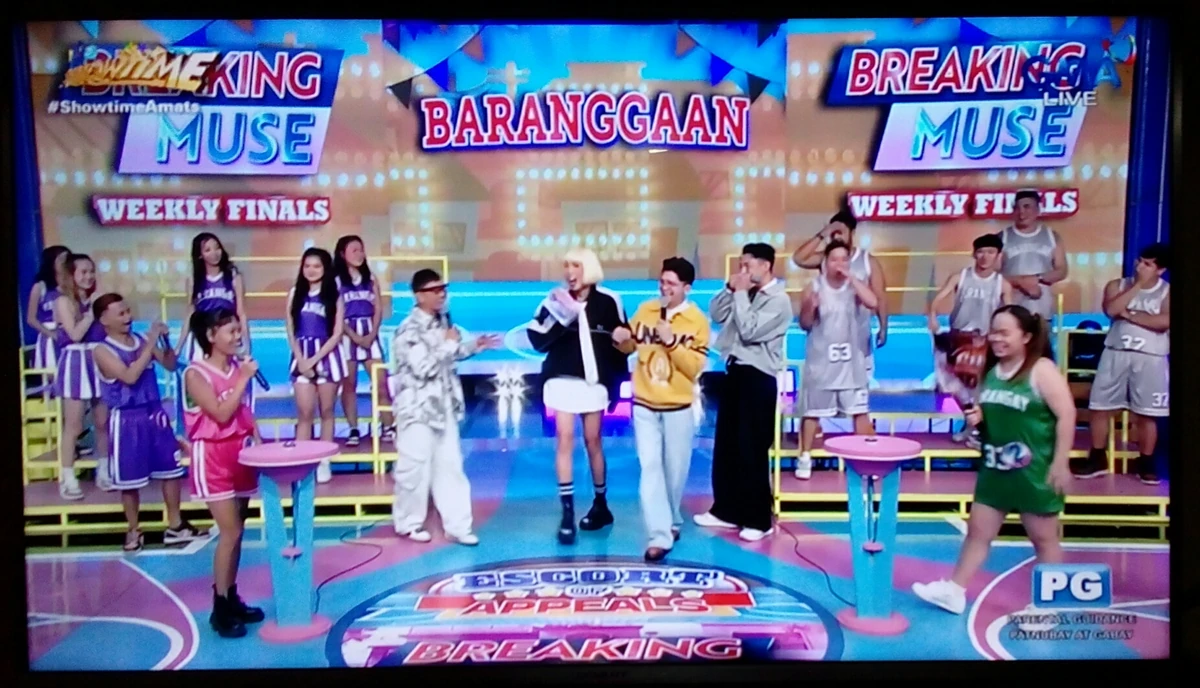 July 4, 2025 | GMA Broadcast Archives Wiki | Fandom