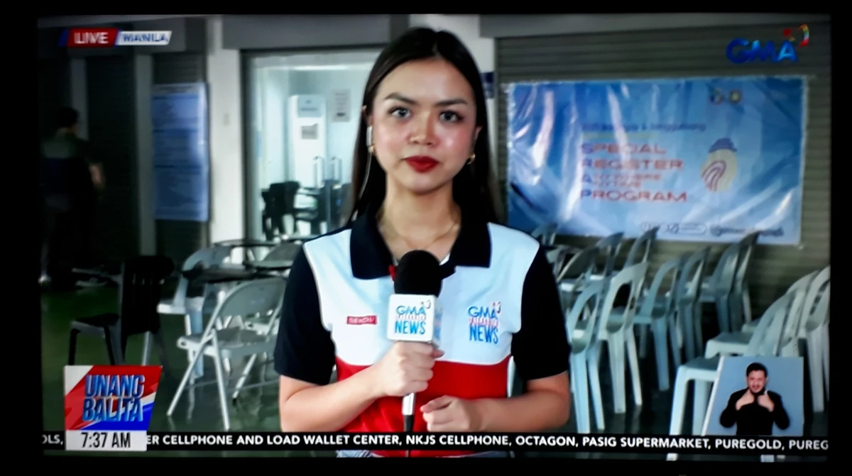 August 4, 2025 | GMA Broadcast Archives Wiki | Fandom