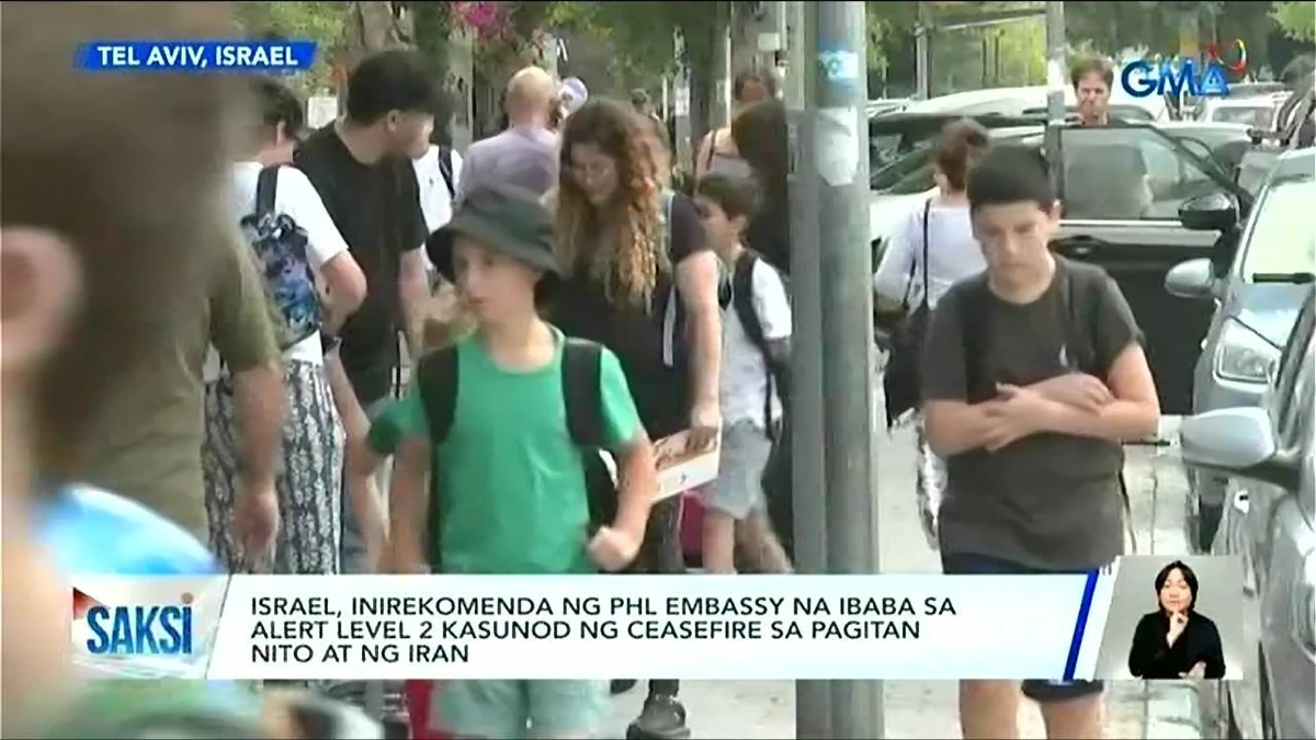 June 26, 2025 | GMA Broadcast Archives Wiki | Fandom