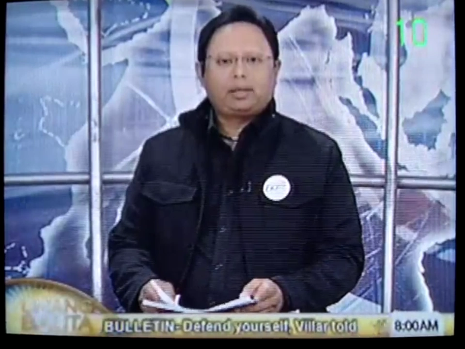 January 28, 2010 | GMA Broadcast Archives Wiki | Fandom