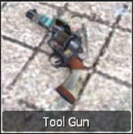 Tool Gun | Garry's mod вики | Fandom