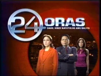 24 Oras | GMA Network Wiki | Fandom
