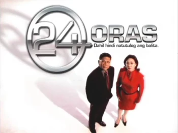 24 Oras | GMA Network Wiki | Fandom