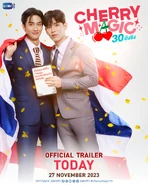 Cherry Magic | GMMTV Wiki | Fandom