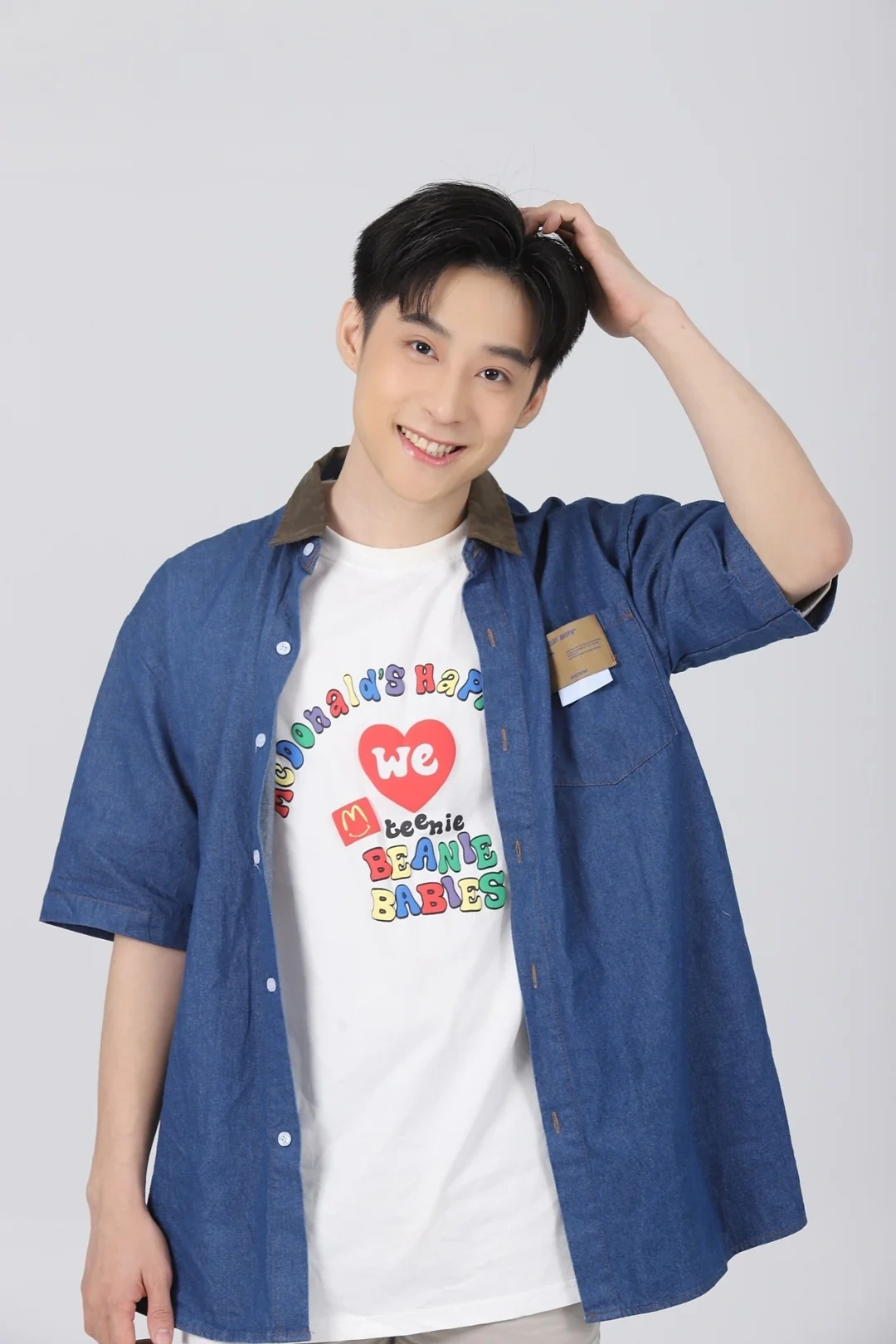 Maitee (Star in My Mind) | GMMTV Wiki | Fandom