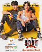 The Heart Killers | GMMTV Wiki | Fandom