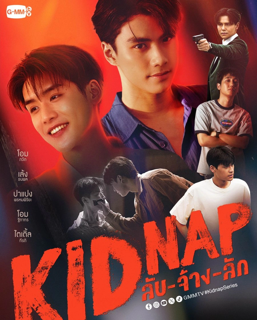 Kidnap | GMMTV Wiki | Fandom