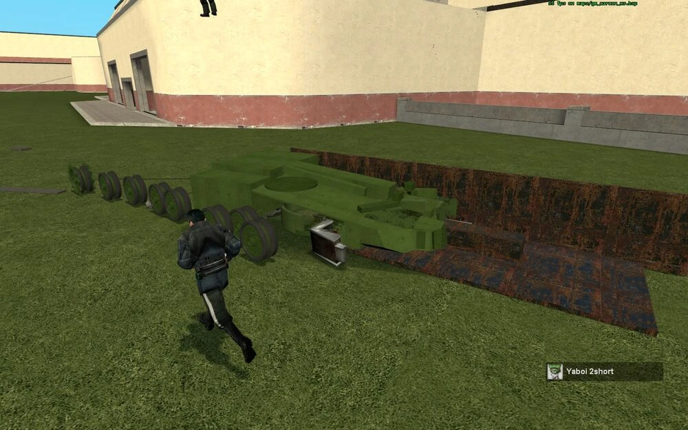 Coalition Civil War | Garry's Mod Faction Wiki | Fandom