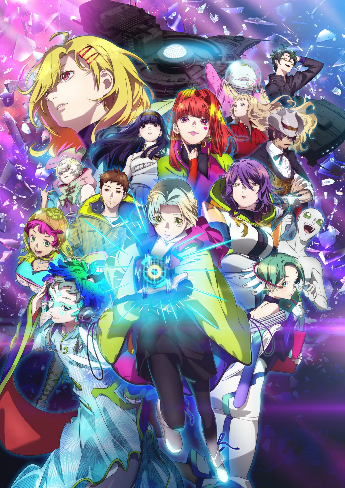 Gnosia (anime) | Gnosia Wiki | Fandom