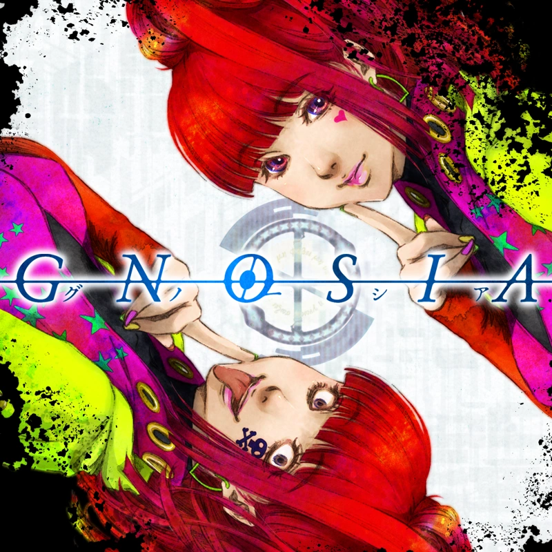 Gnosia (game) | Gnosia Wiki | Fandom
