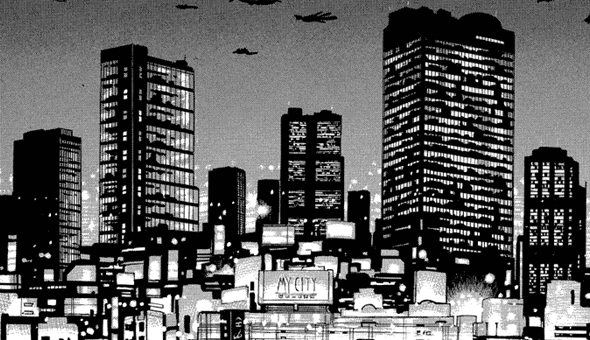 Tokyo | Go Nagai Wiki | Fandom