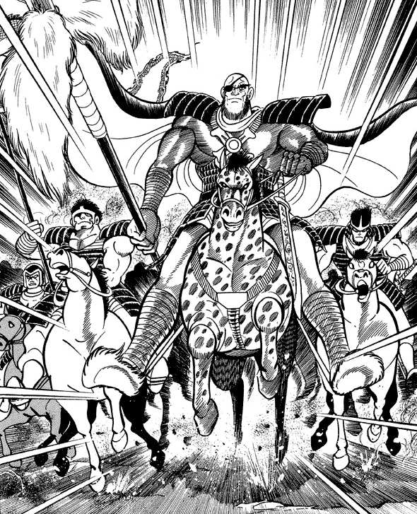 Esercito di Seto | Go Nagai Wiki | Fandom