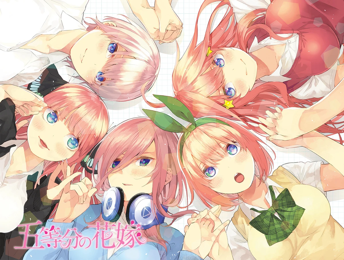 Las quintillizas Nakano (arco) | Go Toubun no Hanayome Wiki | Fandom