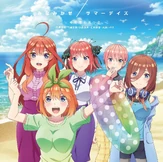 Quintillizas Nakano/Galería | Go Toubun no Hanayome Wiki | Fandom
