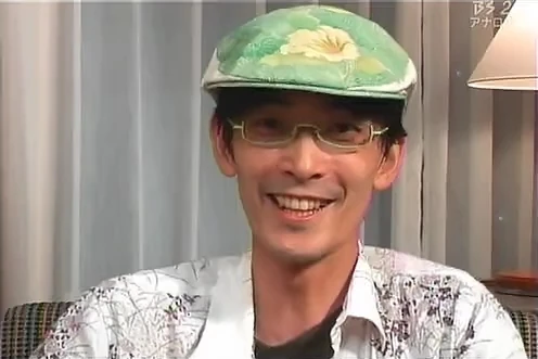 ZUN | FanonLand Wiki | Fandom