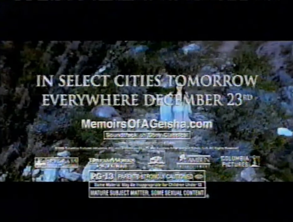 All About Christmas Eve (ER) Commercial Break | Go!Animate The Movie ...