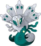 Zygarde | GoAnimate V2 Wiki | Fandom