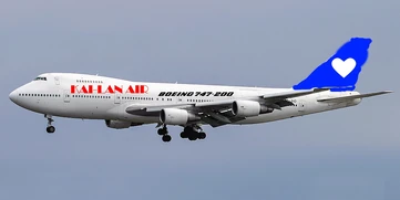 Kai-Lan Air Flight 999 | GoAnimate V2 Wiki | Fandom