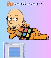 Caillou/Gallery | GoAnipedia | Fandom