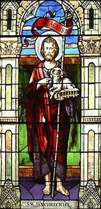 Eric Gets Sent to the Audience | GoAnipedia | Fandom