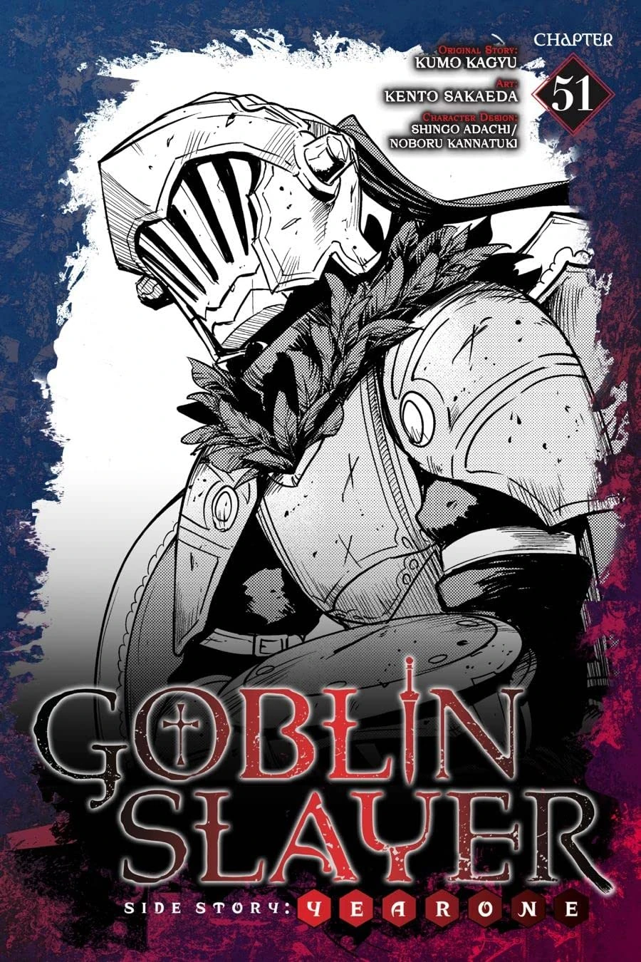 Year One Manga Chapter 51 | Goblin Slayer Wiki | Fandom