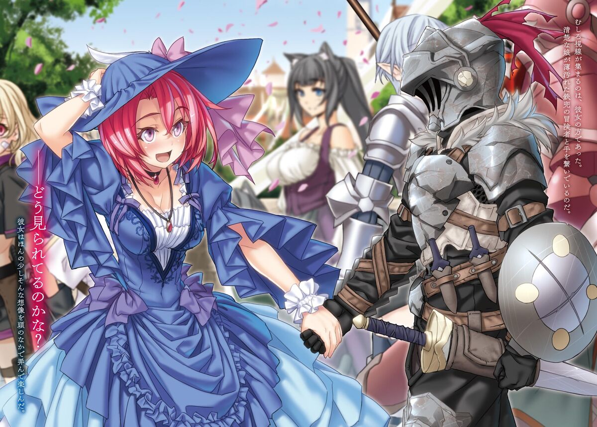Cow Girl/Synopsis | Goblin Slayer Wiki | Fandom