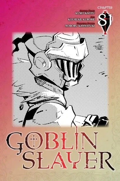 Goblin Slayer Manga Chapter 81 | Goblin Slayer Wiki | Fandom
