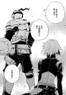 Female Merchant/Image Gallery | Goblin Slayer Wiki | Fandom