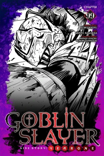 Year One Manga Chapter 99 | Goblin Slayer Wiki | Fandom