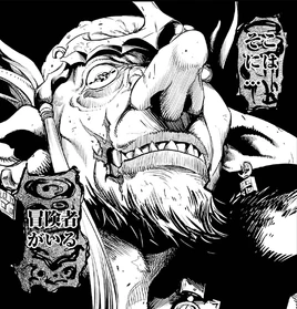 Goblin Lord | Goblin Slayer Wiki | Fandom