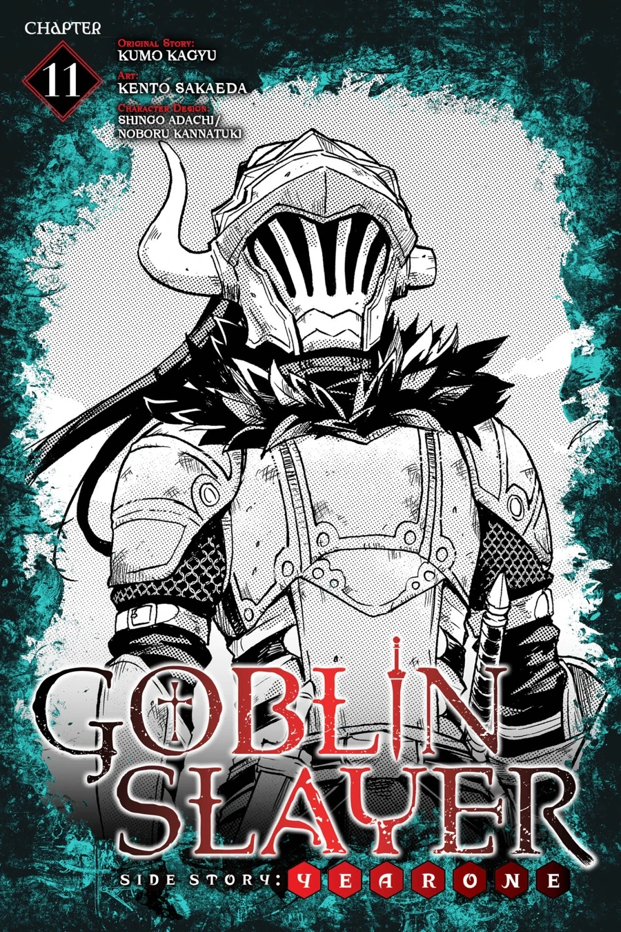 Category:Year One Manga Chapter | Goblin Slayer Wiki | Fandom